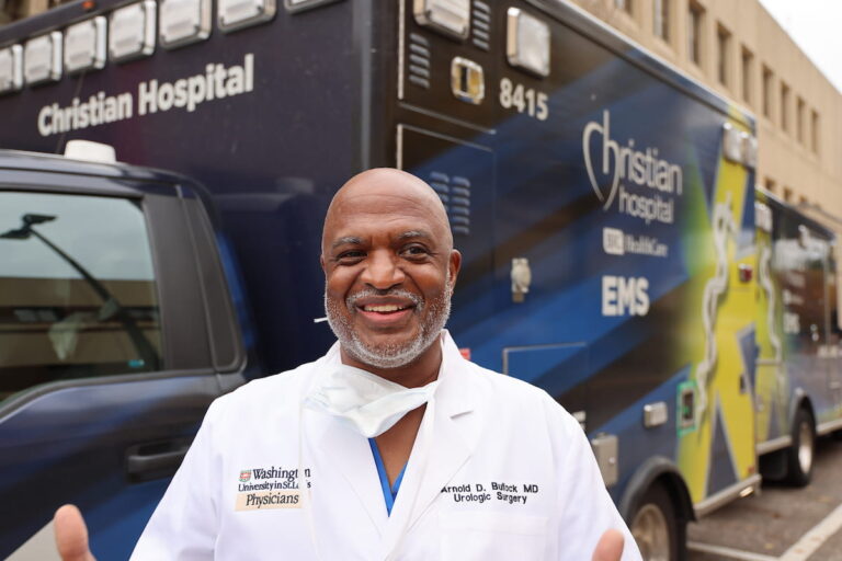 Christian Hospital | Department of Surgery | Washington University in ...